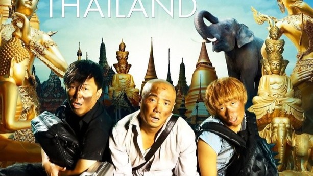 Top 10 Chinese Comedy Movies You Should Watch Right Now